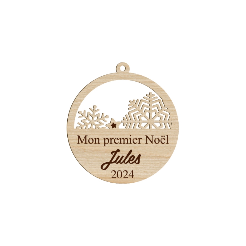 Boule De Noël Mon Premier Noel